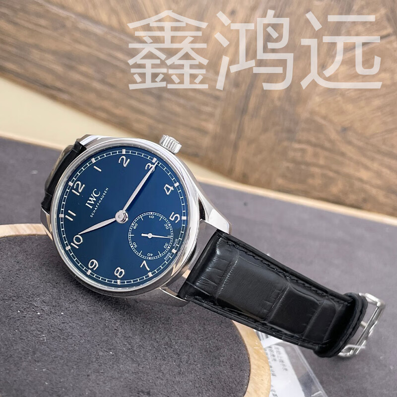 Iwc Men's Watch Portugal Series Seven Days Link Portugal 7 Automatic ...