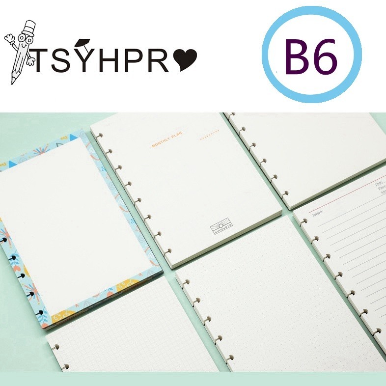 ITSYHPRO B6 Refill Sheets for Planner Notebook DIY Bingding 100G papars 60 pages 6 Styles ...