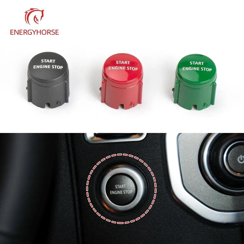 For Land Range Rover Sports Discovery 4 Car Start Stop Engine Button ...