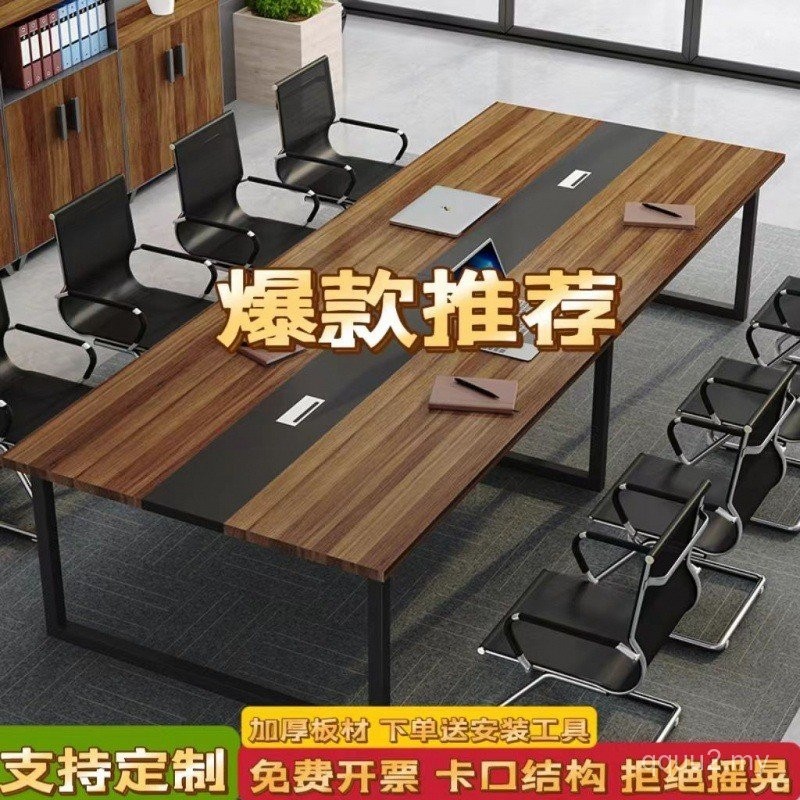 Desk Conference Table Simple Modern Employee Desk Chair Combination A ...