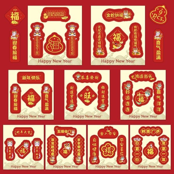 kuromi sticker sticker sticker book Mini Small Couplets New Year ...