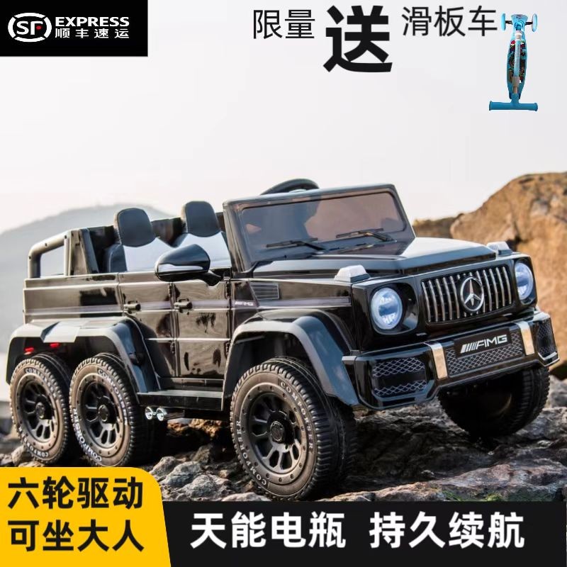 Kereta Elektrik Bayi dan Kanak-kanak Kenderaan Empat Roda Berkembar ...