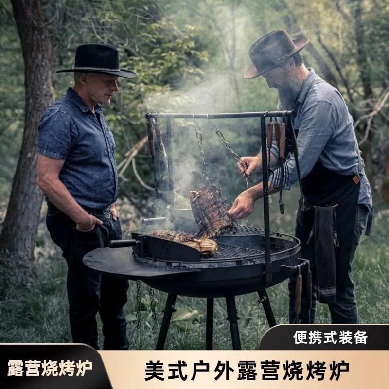 Patio Luar Gaya Amerika Grill BBQ Api unggun Lubang Api Lubang Api ...