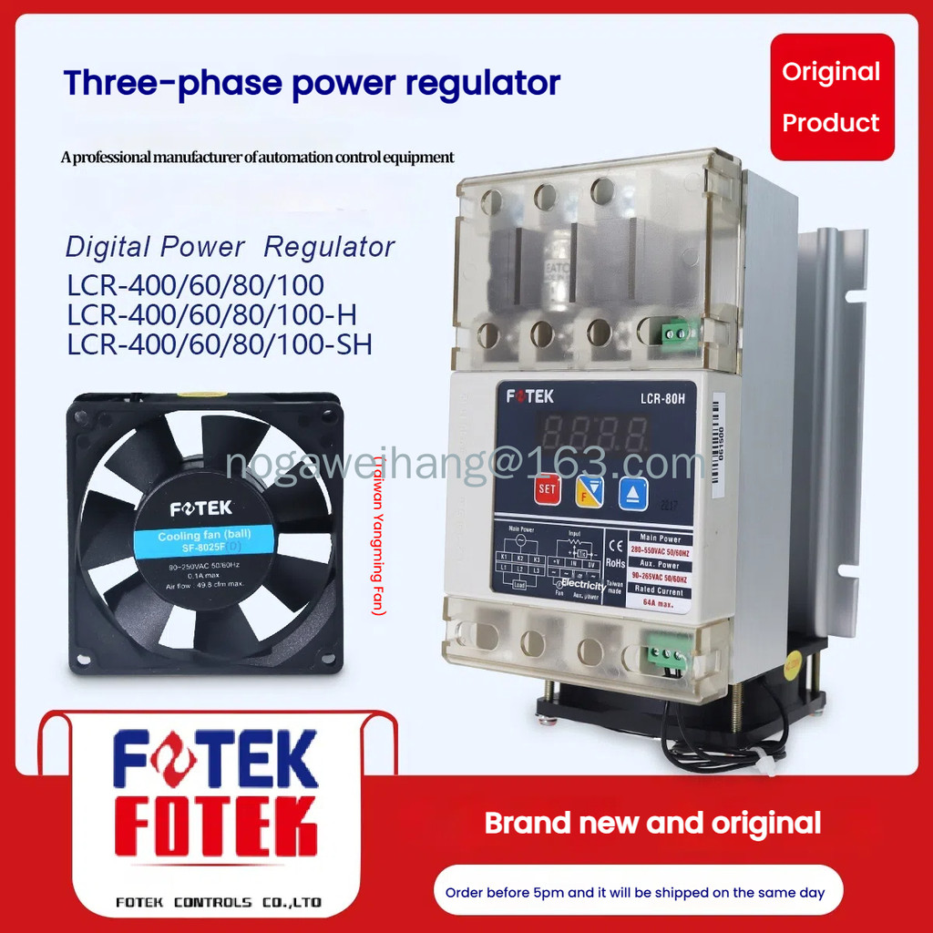 FOTEK Three-phase power regulator LCR-40 /LCR-60/LCR-80 LCR-100(new ...