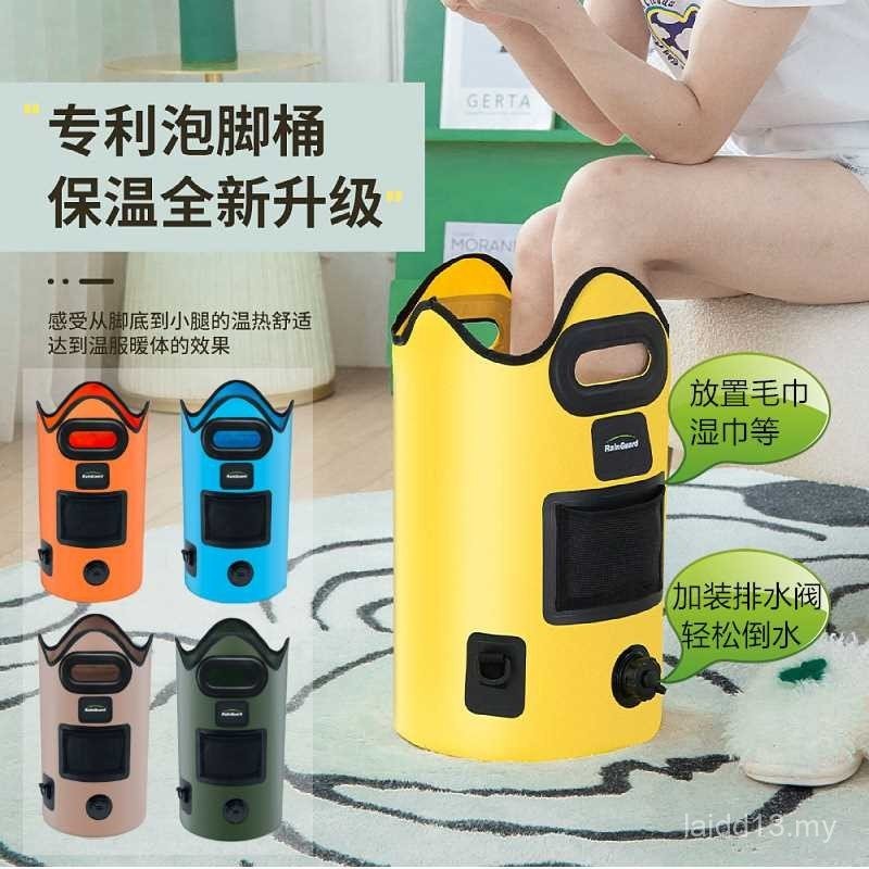 Baldi Mandi Kaki Lipat Perjalanan Kegunaan Rumah Di Atas Betis Beg ...