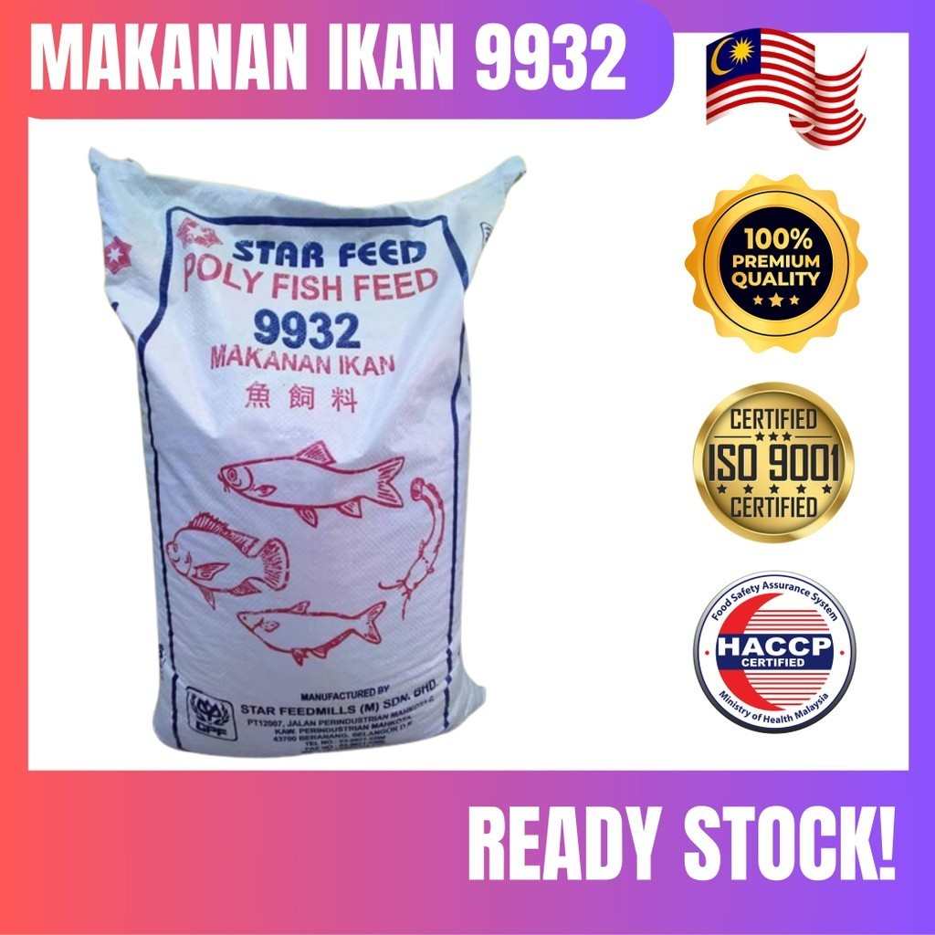 20KG MAKANAN IKAN STARFEED TP9932 / 5.0MM-6.0MM / PROTEIN 25% | Shopee ...