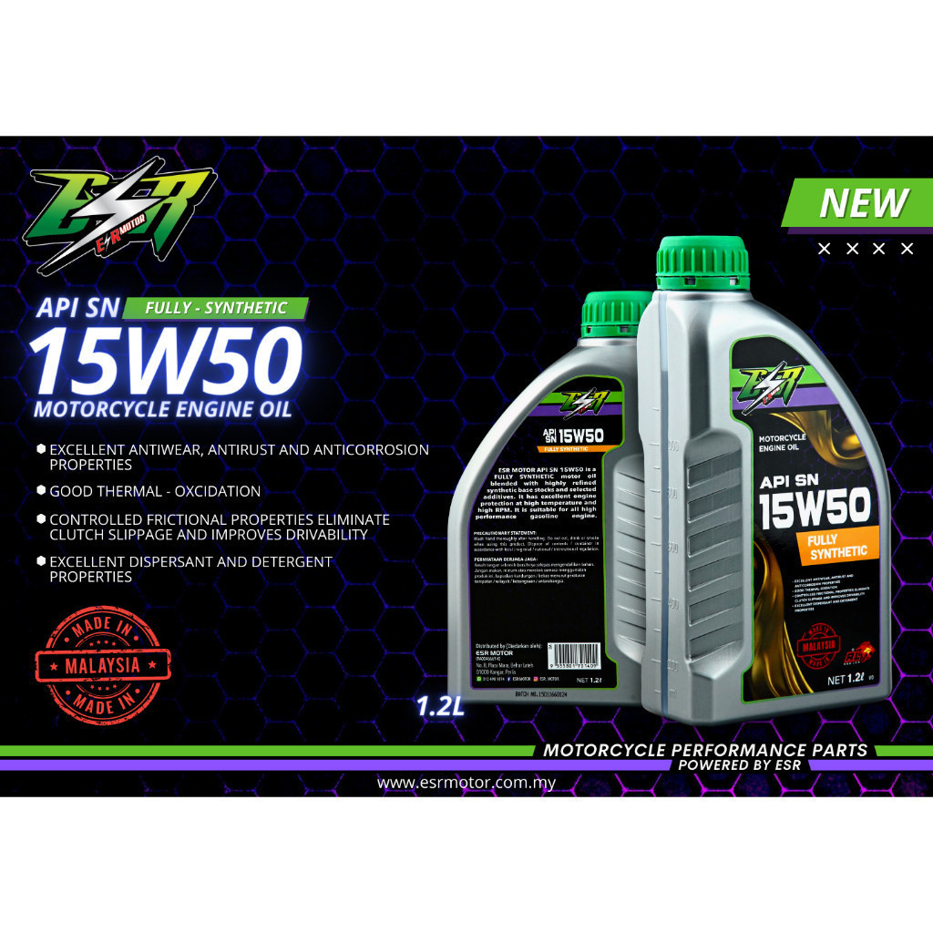 ESR MOTOR OIL 2T 4T & COOLANT 1L ,1.2L RED LEO MINYAK ENGINE ESR 4T ...