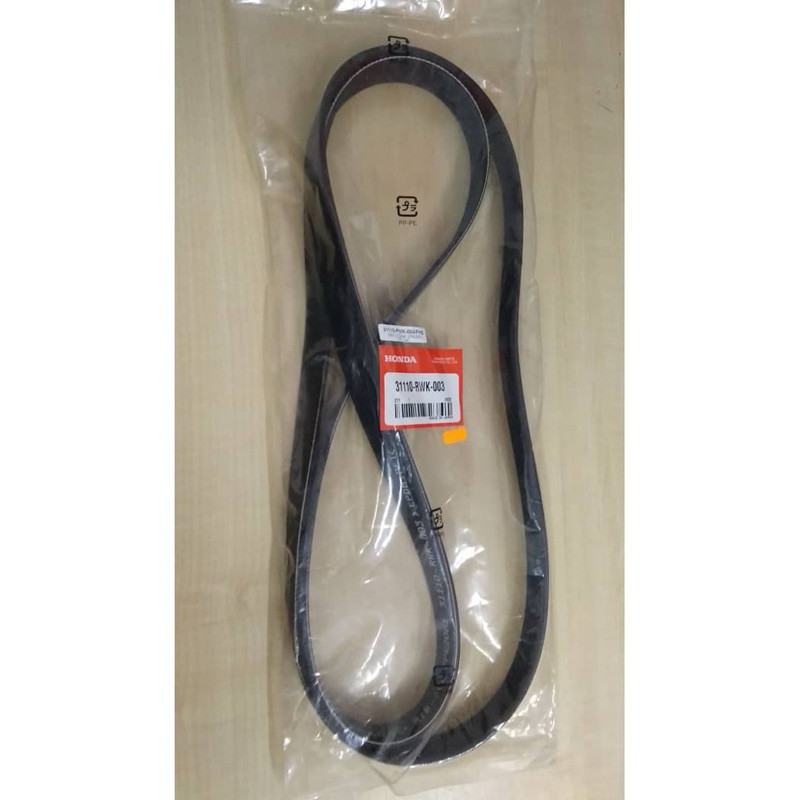 Honda CRV SWA, SMA, Stream RN6, RNA 1.8L Fan Belt, V-Belt 7PK2061 31110 ...