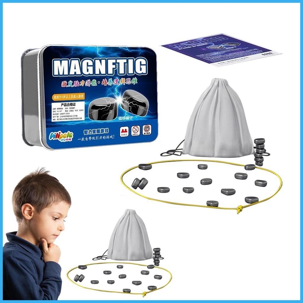 Magnetic Chess Board Magnet Board Game with Rocks Family Party Games ...