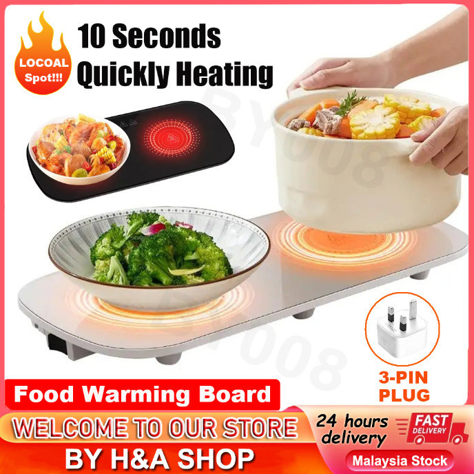 10Seconds Quickly Heating Food Warming Board Multi Intelligent Constant ...
