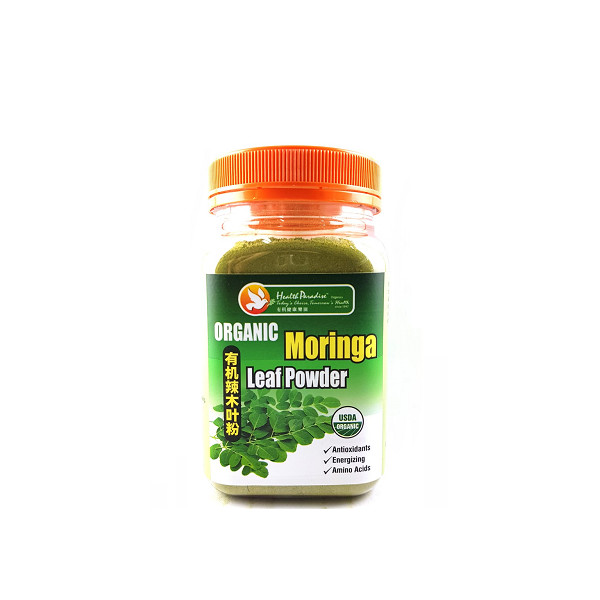 Health Paradise Organic Moringa Leaf Powder 150G | Shopee Malaysia