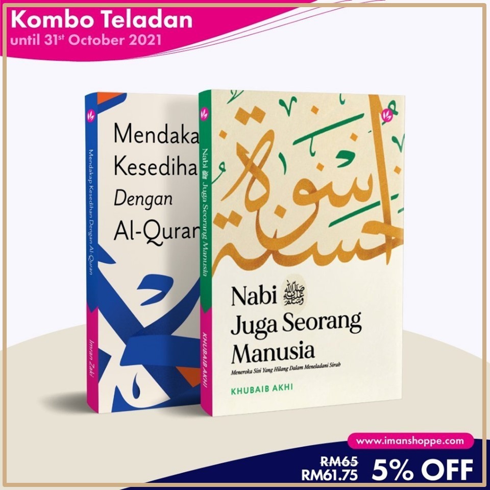 KOMBO Teladan - Mendakap Kesedihan Dengan Al-Quran | Nabi SAW Juga ...