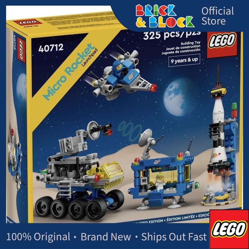 LEGO 40712 Micro Rocket Launchpad | Shopee Malaysia