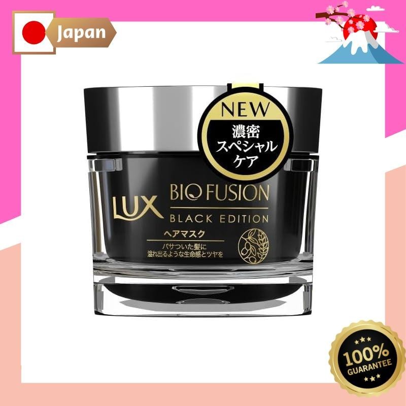 Unilever Lux Biofusion Black Edition Hair Mask | Shopee Malaysia