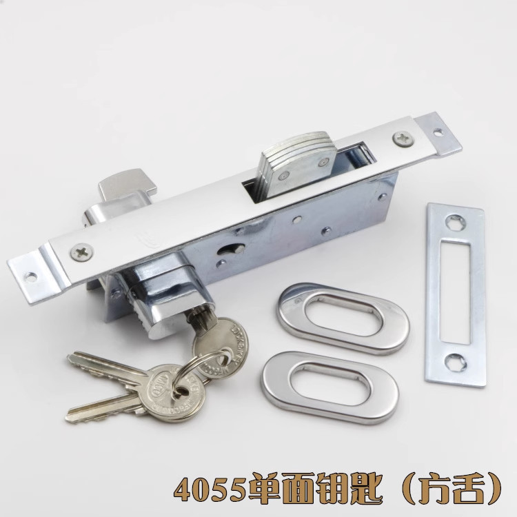MIGO Mgm lock Aluminum alloy door Narrow flat tongue lock Framed door ...