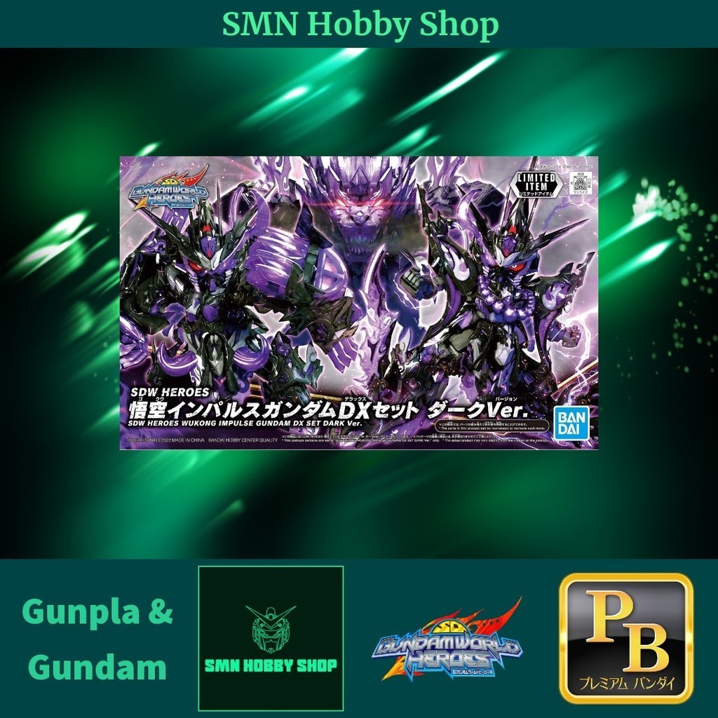 SDW Wukong Impulse DX Set Dark Ver Limited Gunpla Gundam Model Kit [SDW Heroes SD Gundam World ...