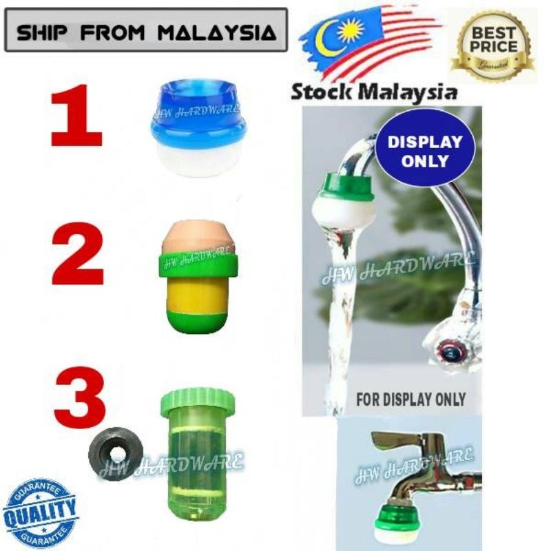 🔥 READY STOCK 🔥 PENAPIS AIR SINKI PAIP / WATER FILTER | Shopee Malaysia