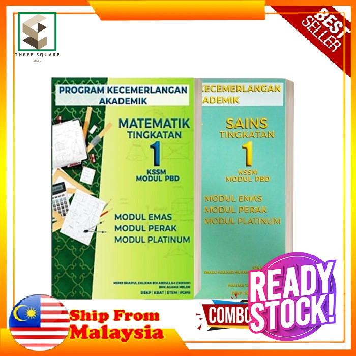 Kombo Modul Matematik & Sains Tingkatan 1 KSSM 2024 | Shopee Malaysia
