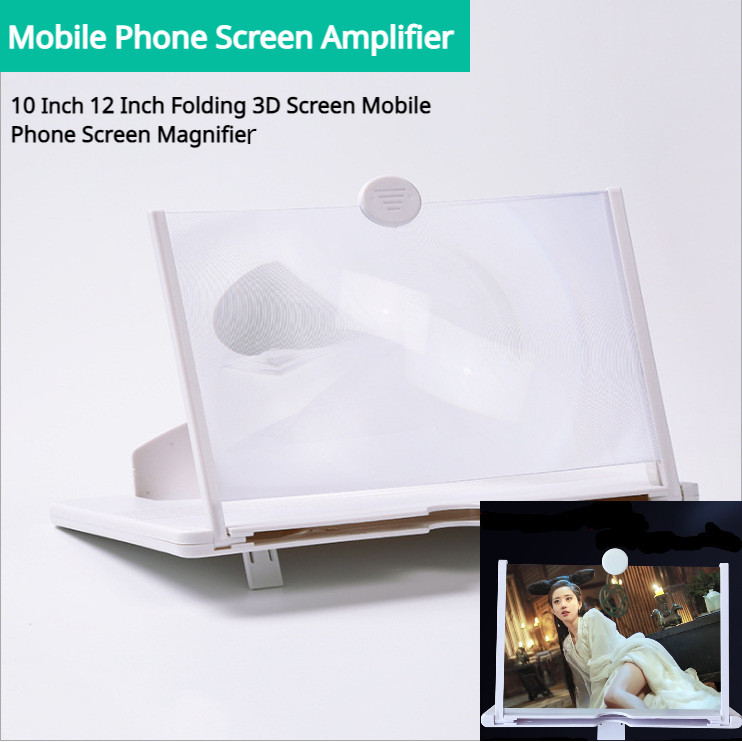 12 Inch Folding 3D Screen Mobile Phone Screen Magnifier /HD Video ...