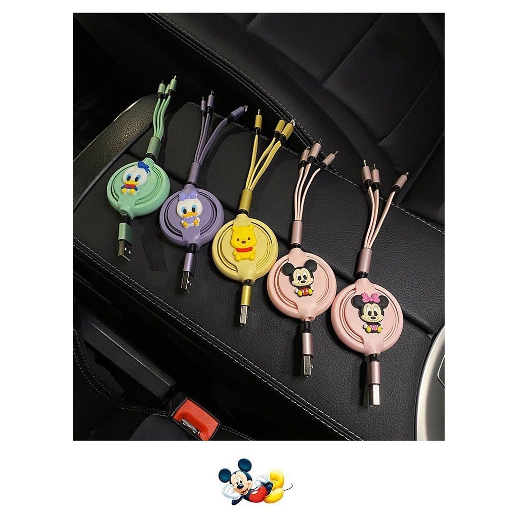 Universal 3-in-1 Car Charger with A Multifunctional Charger That Can Be ...