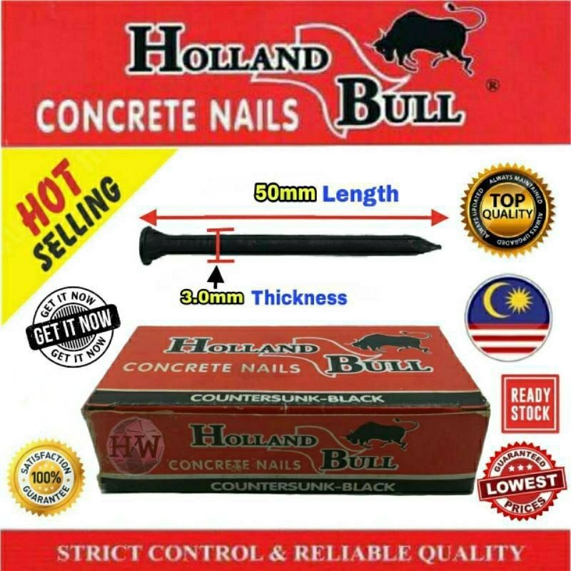 Concrete Nail Black 50mm Holland Bull / Paku Hitam Simen / Wall Nail ...