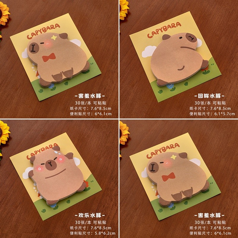 Cute Cartoon Capybara Shaped Sticky Notes Creative Self Adhesive Memo ...
