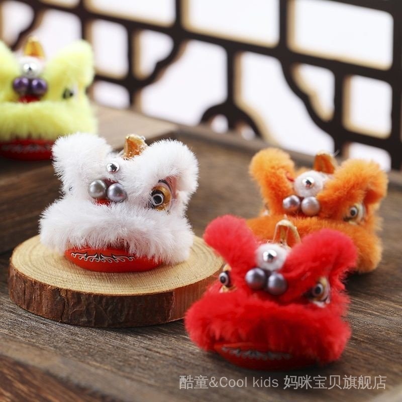Mini Lion Dance Car Ornaments Center Console Ornaments Cute Auspicious ...
