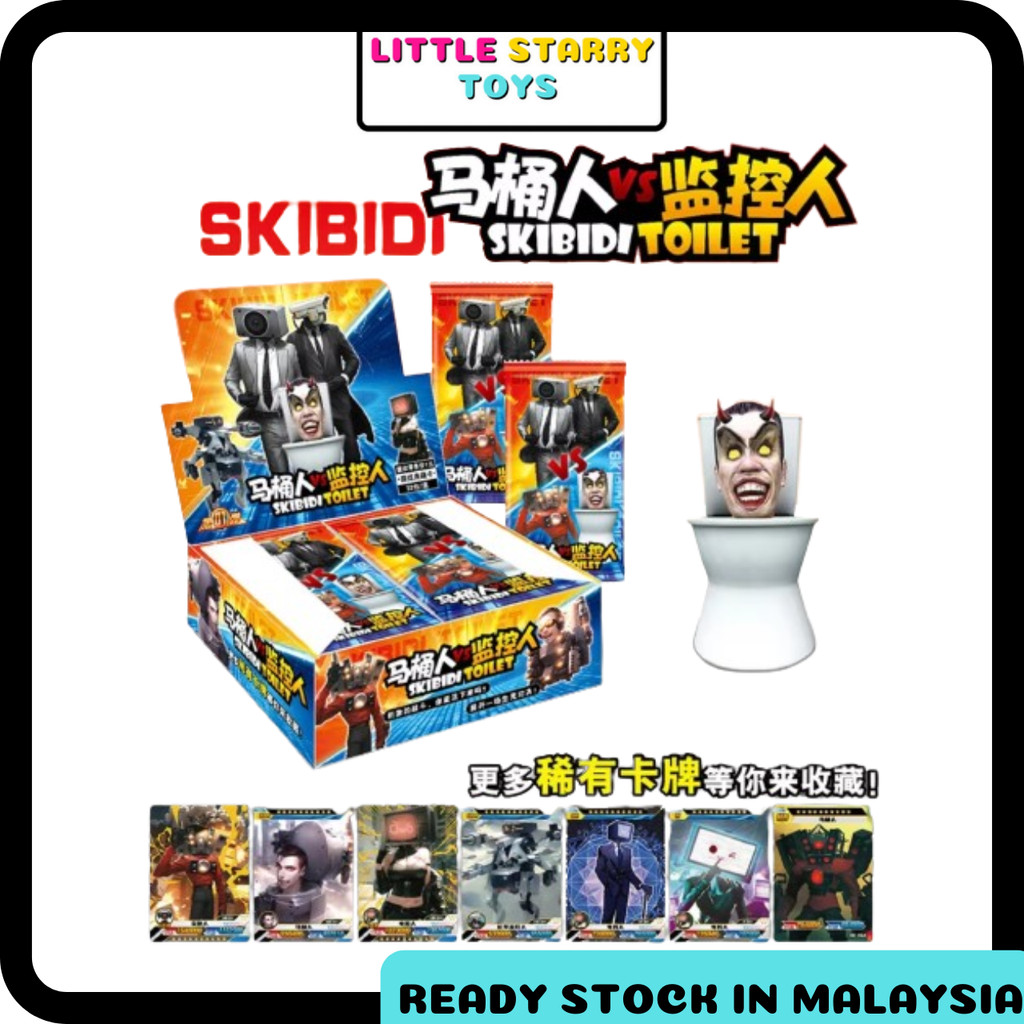 30Pack Skibidi Toilet Card Party Board Games SSR Rare Shiny Cards Speakman TV Titan Speakman ...