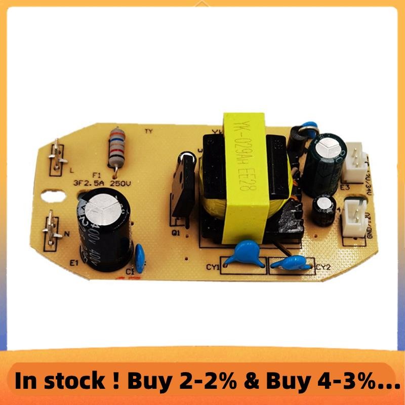 12V 34V 35W Universal Humidifier Board Replacement Part Component ...