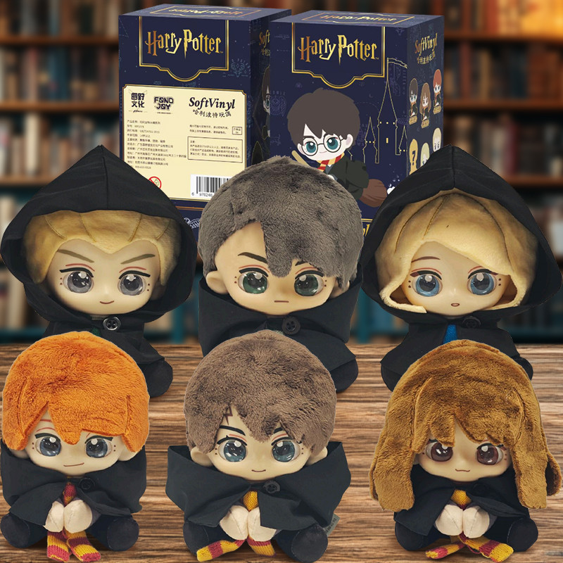 [in stock] Fondjoy Toys Harry Potter Draco Malfoy Hermione Granger Ron ...