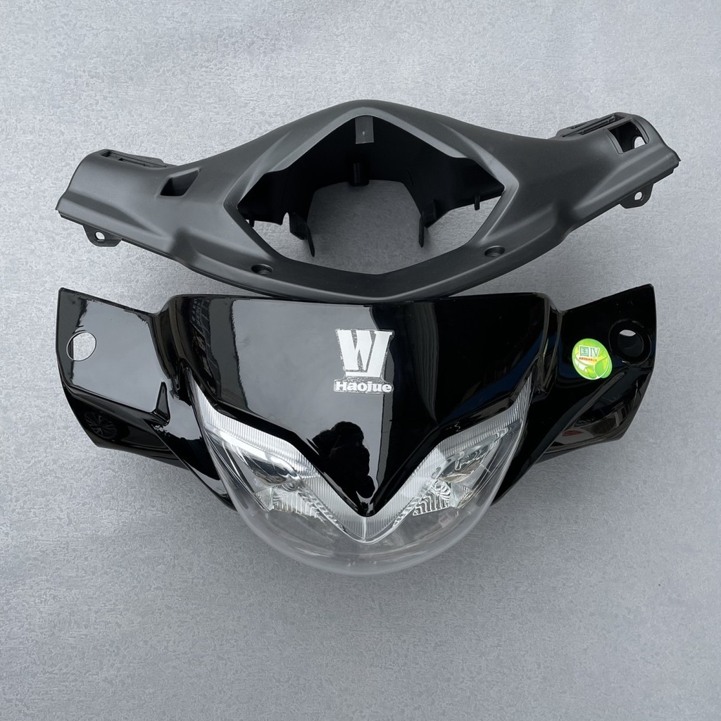 Haojue HJ110-7C-7/UH110-E Curved Beam Car Headlight Shell Light Box Fairing Handle Front Cover ...