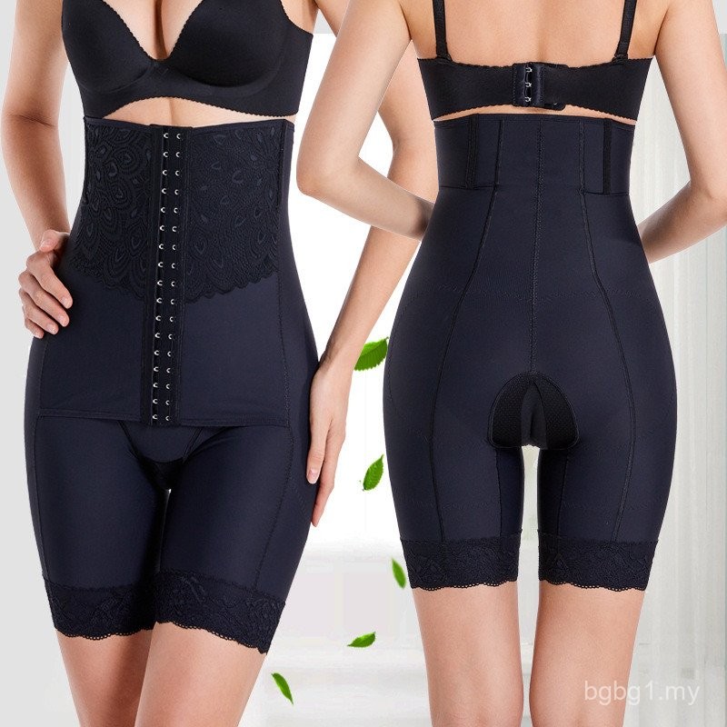 Postpartum High Waist Powerful Body Shaping Open Crotch Abdomen Pants ...