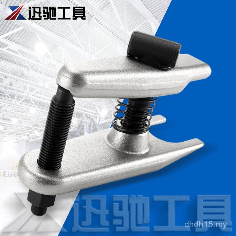European Style Japanese Style Ball Head Extractor Multifunctional ...