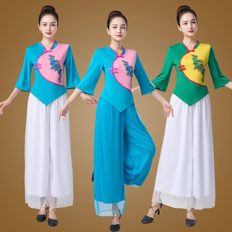 Square Dance Costume Suit Female Middle-aged Elderly Dancing Yang ...