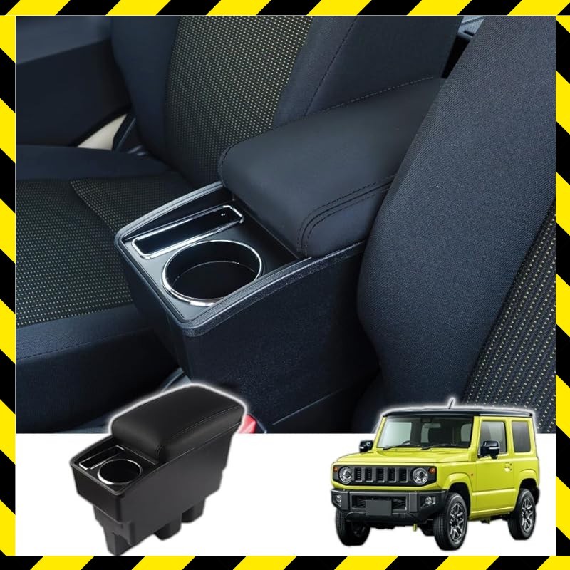 CRAFT WORKS (Craft Works) Jimny armrest console box center console Jimny Sierra JB64 JB74 ...