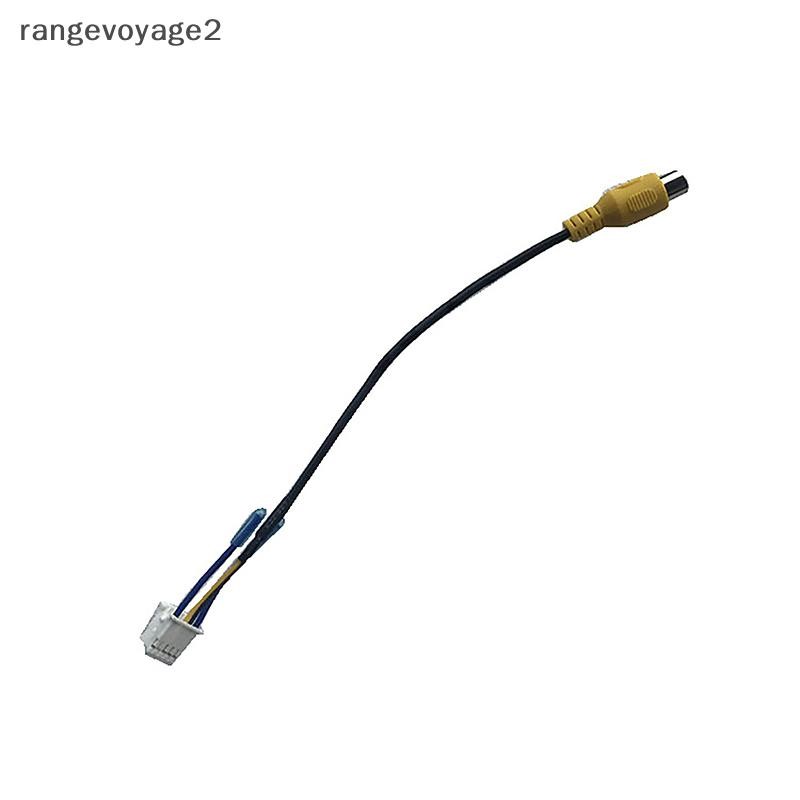 [rangevoyage2] High Quality Car RCA Reversing Rear View Cable Adaptor ...