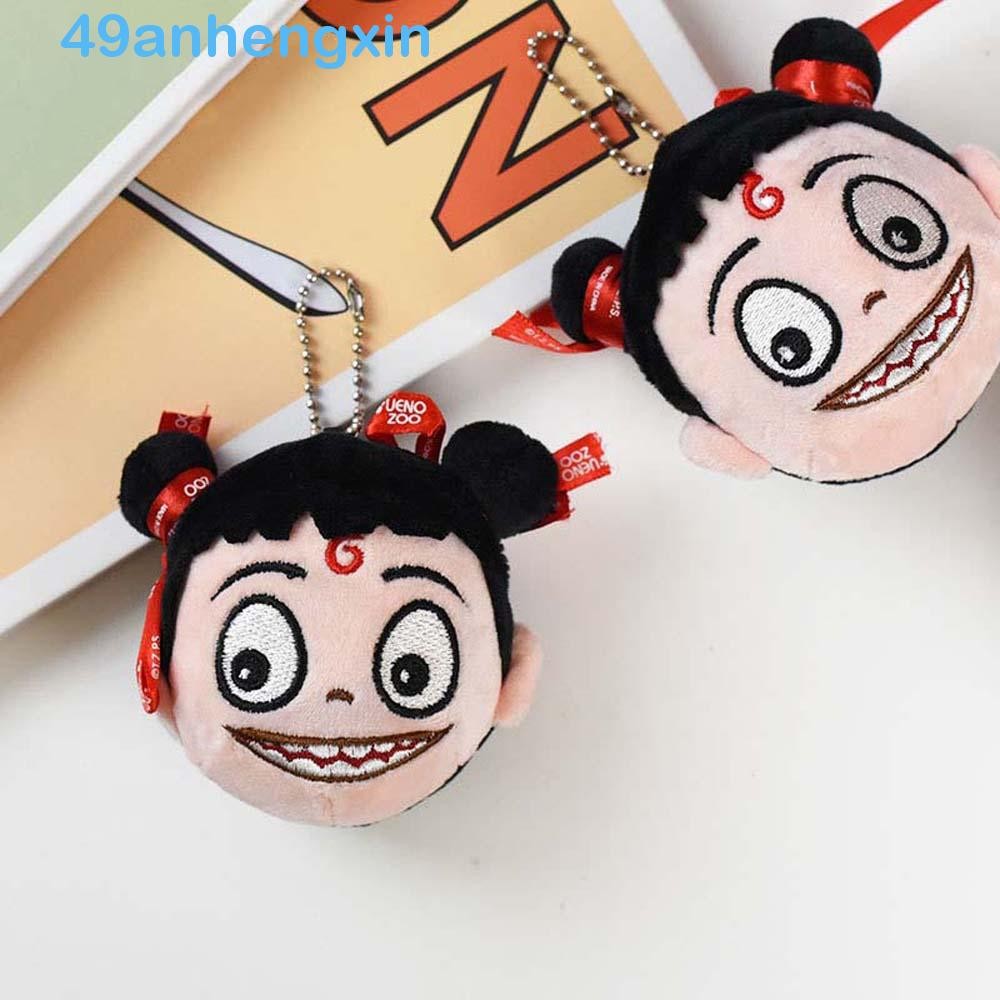 ANHENGXIN NeZha 2 Figure Keychain, Anime Movies NeZha 2 Backpack ...