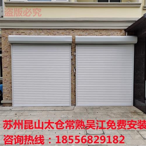 Pintu Pengatup Roller Elektrik Pintu Pengatup Roller Aluminium Alloy ...