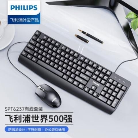 keyboard mechanical keyboard mechanical wireless keyboard mechanical ...