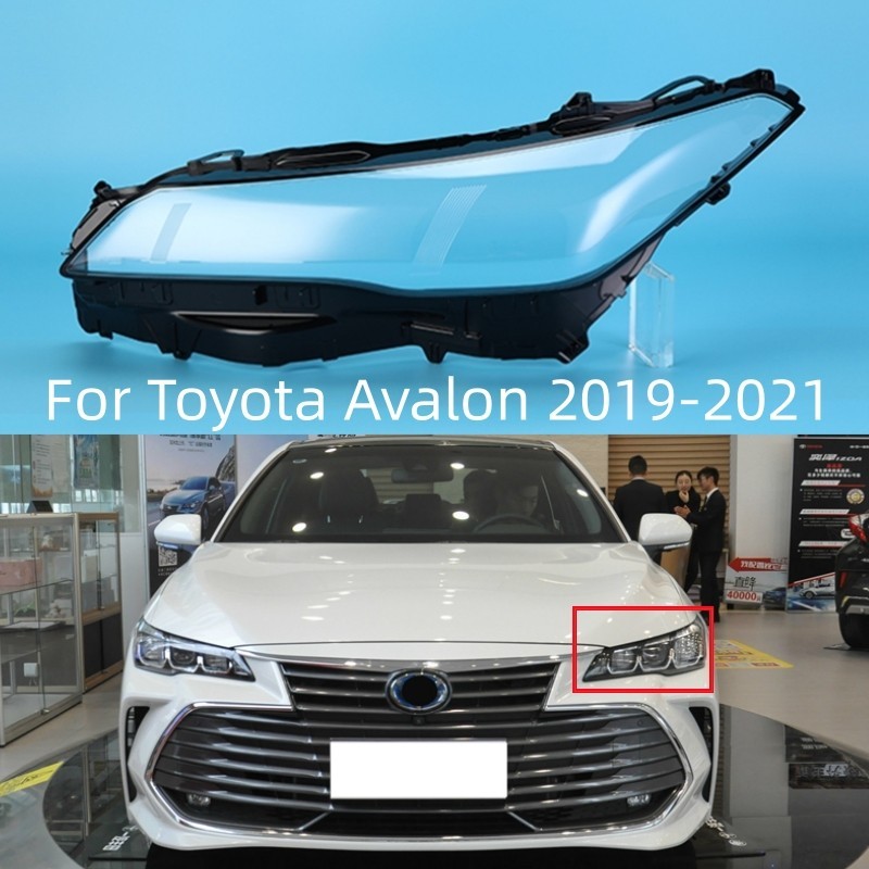 For Toyota Avalon 2019 2020 2021 Car Left/Right Headlight Shell Lamp ...