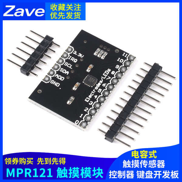 Mpr121-breakout-v12 Proximity Capacitive Touch Sensor Controller Keyboard Development Board ...
