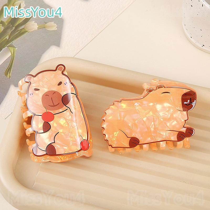 Capybara Originality Cartoon Advanced Feeling Animal Fashion Female ...