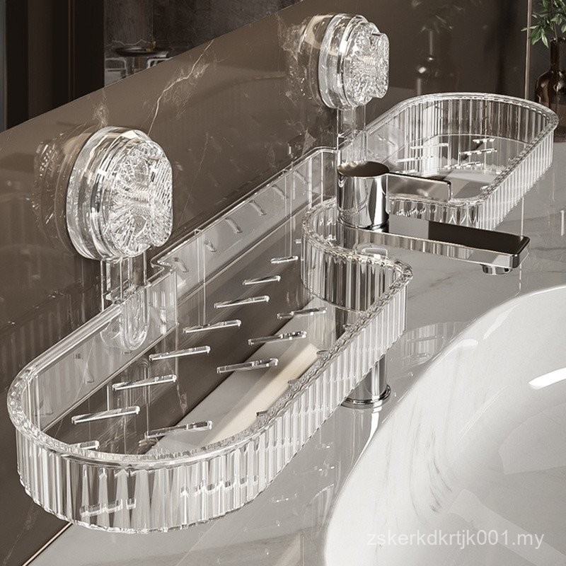 Suction Cup Rack Wall-Mounted Perforated Toilet Washbasin Bathroom ...
