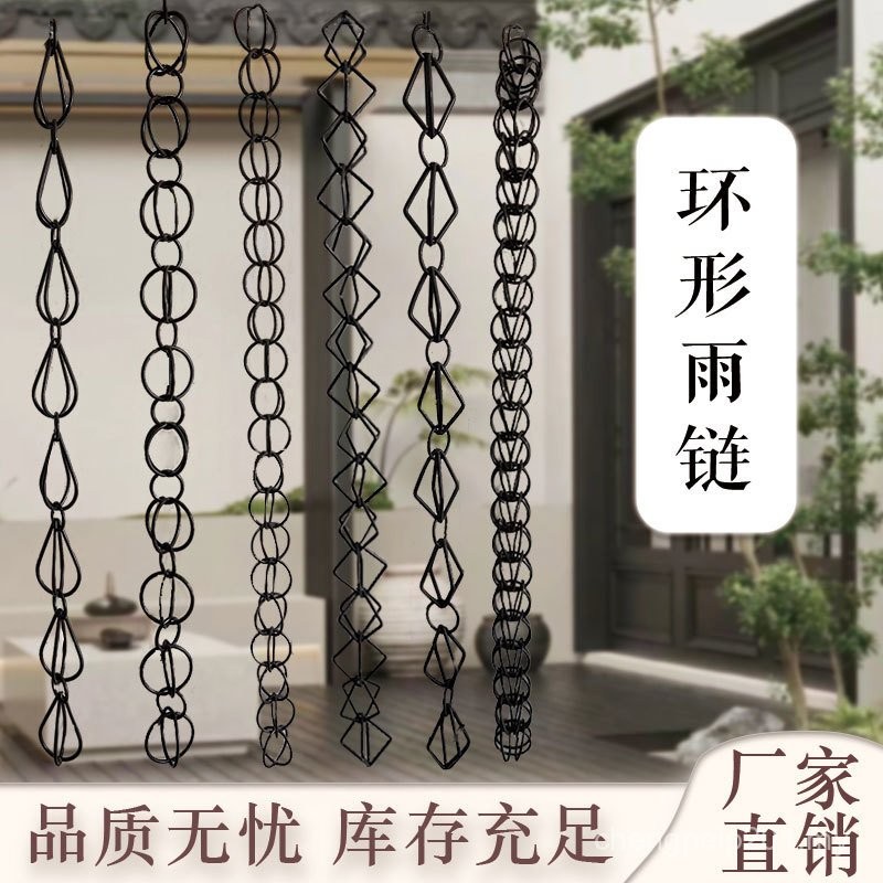 Roof Rain Courtyard Temple Japanese Style Villa Water Rain Chain ...