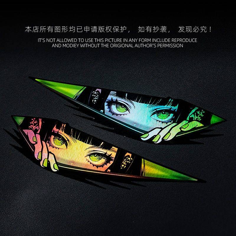Two-Dimensional Bumper Stickers Eye Laser JDM Girl Electric Car ...