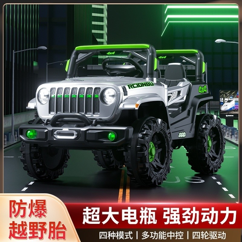 Children's Electric Car Children's Four-Wheel Tram off-Road Automobile ...