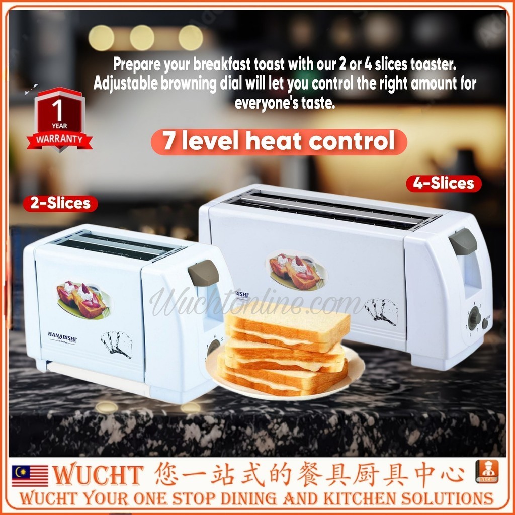 【WUCHT】Bread Toaster 2 Slices Bread Toaster 4 Slices Toaster Hanabishi ...