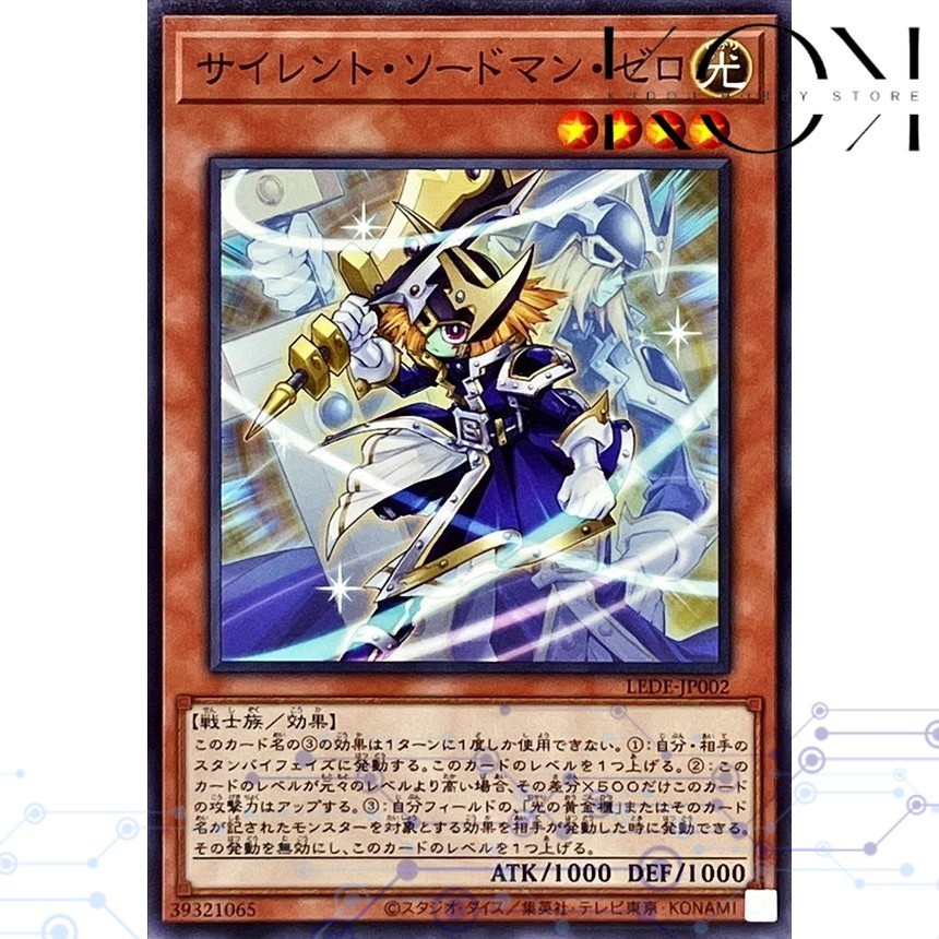 Yugioh Legacy of Destruction 1204 LEDE LEDE-JP002 Silent Swordsman Zero 游戏王 | Shopee Malaysia