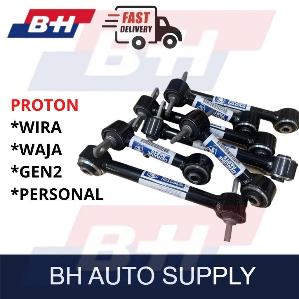 [READY STOCK] PROTON WAJA WIRA GEN2 PERSONA REAR LINK SUSPENSION UPPER ...
