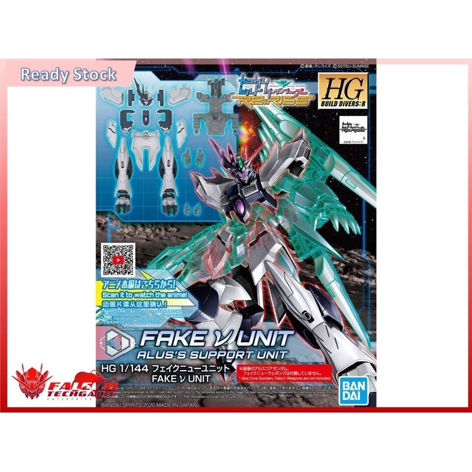 Bandai HGBD:R 1/144 Fake v Unit | Shopee Malaysia